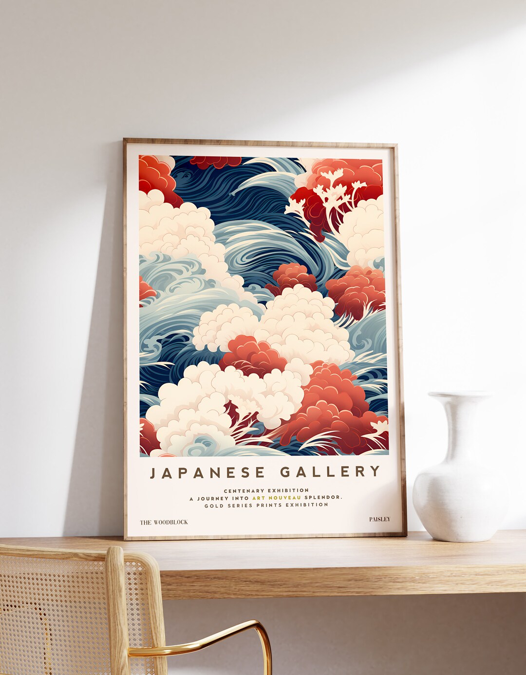 Japanese Modern Print | Abstract Poster | Vintage Ukiyo-e Art ...