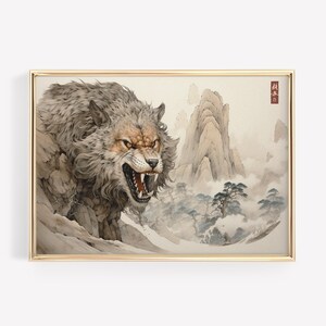 Japanese Wolf Art Print | Vintage Animal Wall Art | Antique Japanese ...