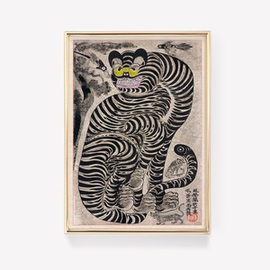 Japanese Tiger Art Print | Japanese Decor | Ukiyo-e Print | Tiger Art ...
