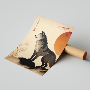 Premium Print | Wolf Poster | Japanese Painting | Ukiyo-e Painting ...