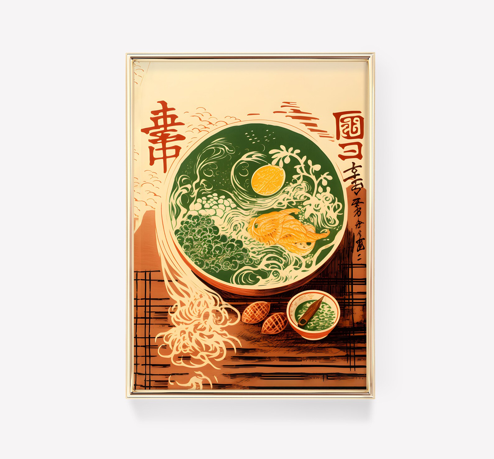 Japanese Food Poster | Mid Century Modern | Ramen Food Print | Kitchen ...
