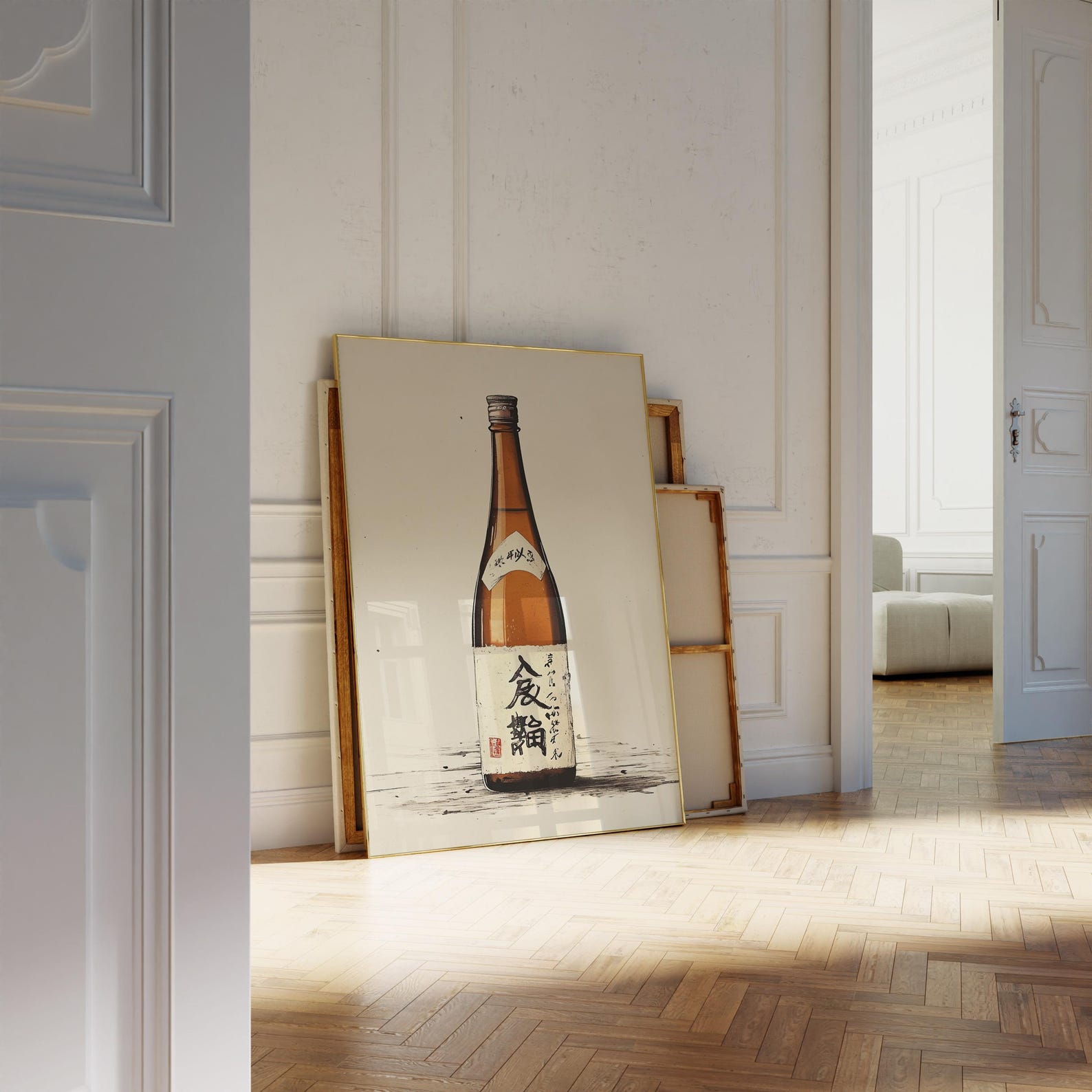 Vintage Japanese Sake Bottle Poster, Minimalist Ink Illustration ...