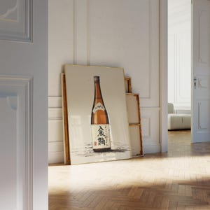 Vintage Japanese Sake Bottle Poster, Minimalist Ink Illustration ...