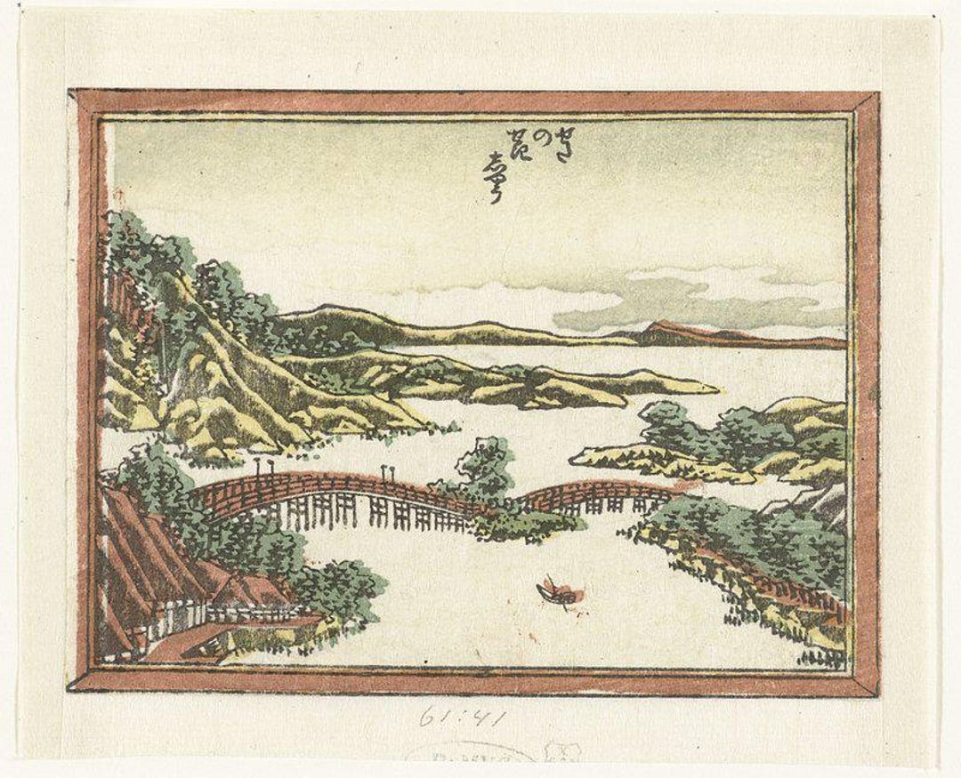 Hokusai Lake Biwa Print | Remarkable Views Art | Japanese Bridge Scene ...