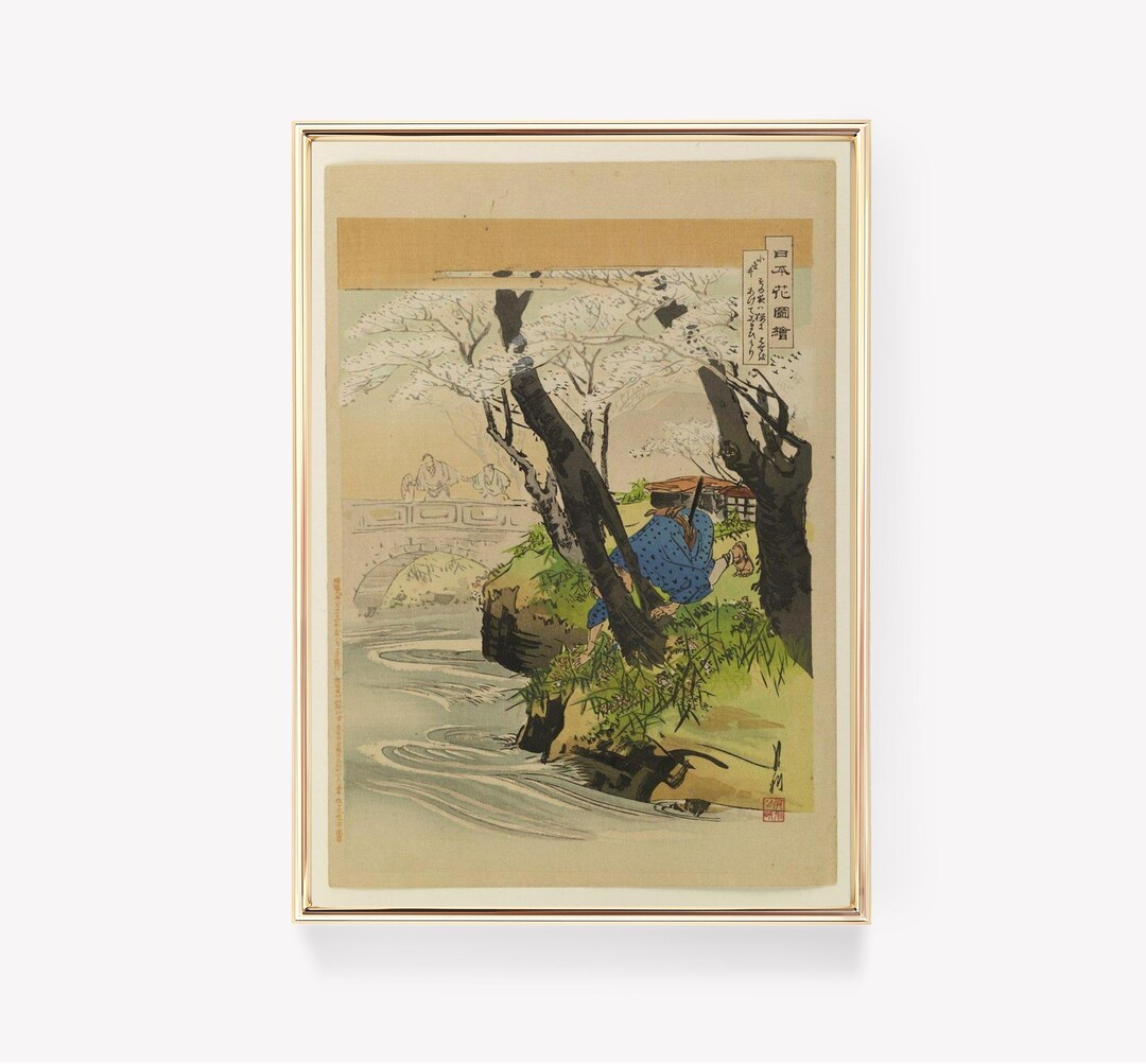 Vintage Writing Print | Japanese Art Print | Under the Trees Print ...
