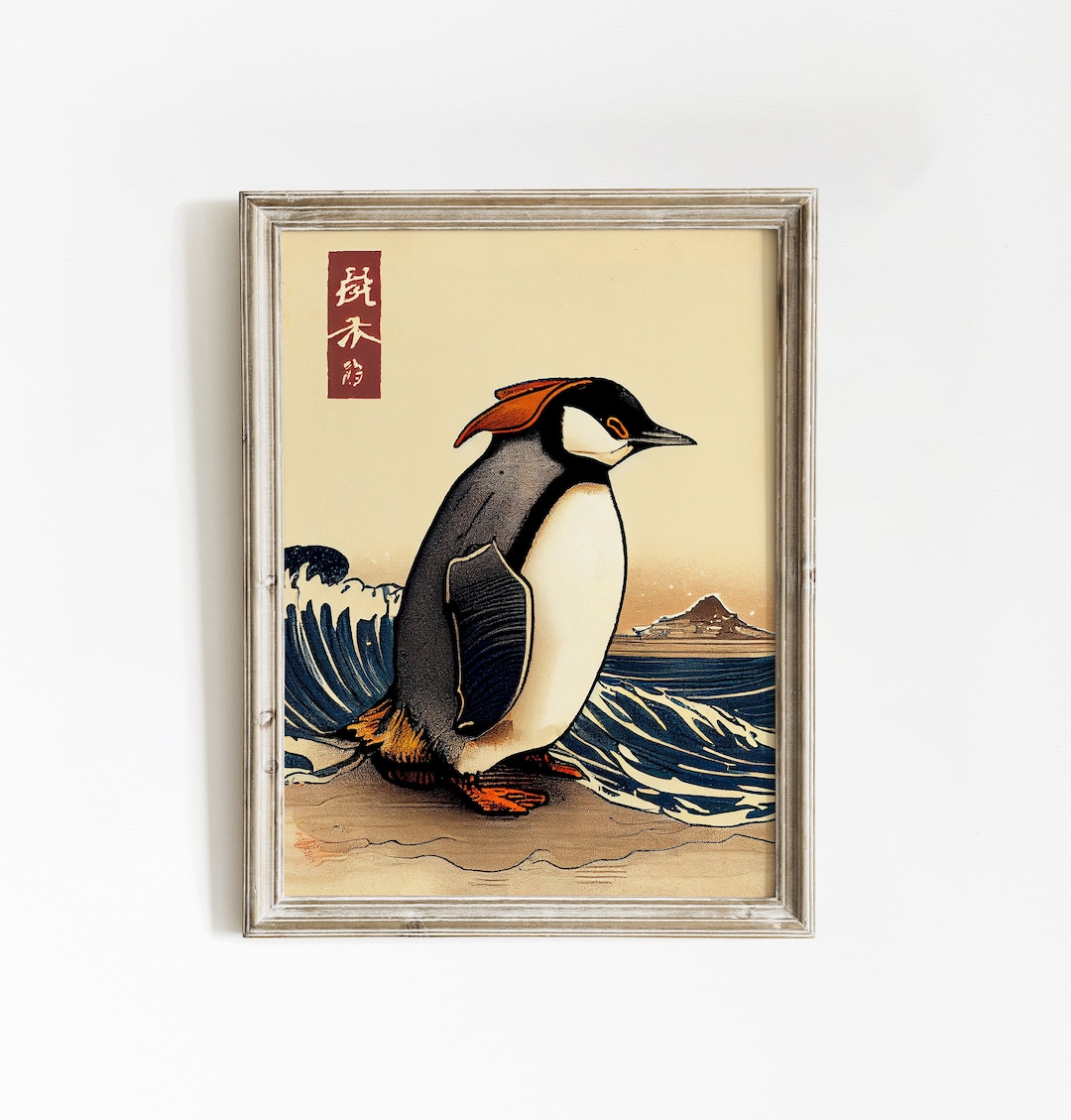 Japanese Penguin Poster | Animal Poster | Penguin Art Print | Penguin ...