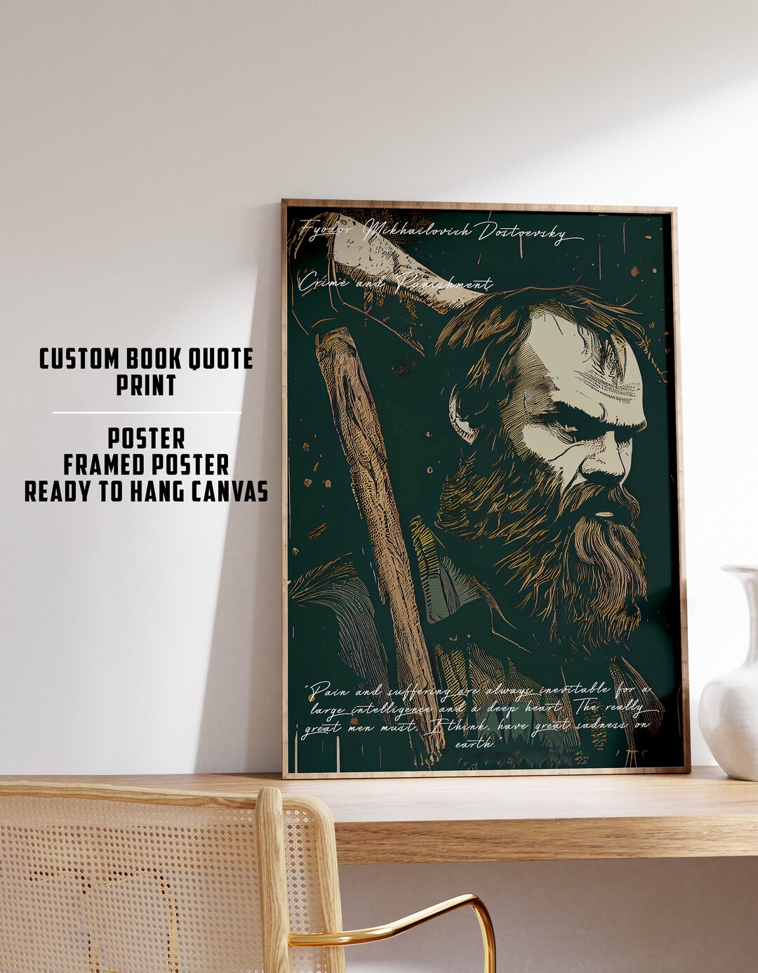 Custom Book Quote Poster | Custom Book Cover Print | Custom Book Quote ...