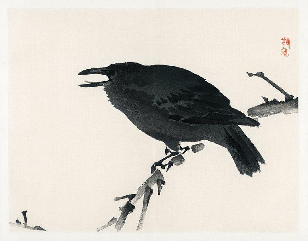 Ohara Koson | Crow on A Branch | Vintage Print | Bird Print | Japanese ...