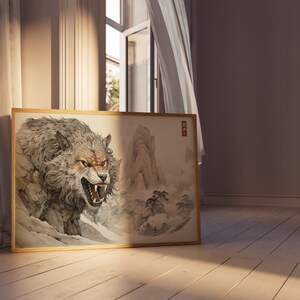 Japanese Wolf Art Print | Vintage Animal Wall Art | Antique Japanese ...