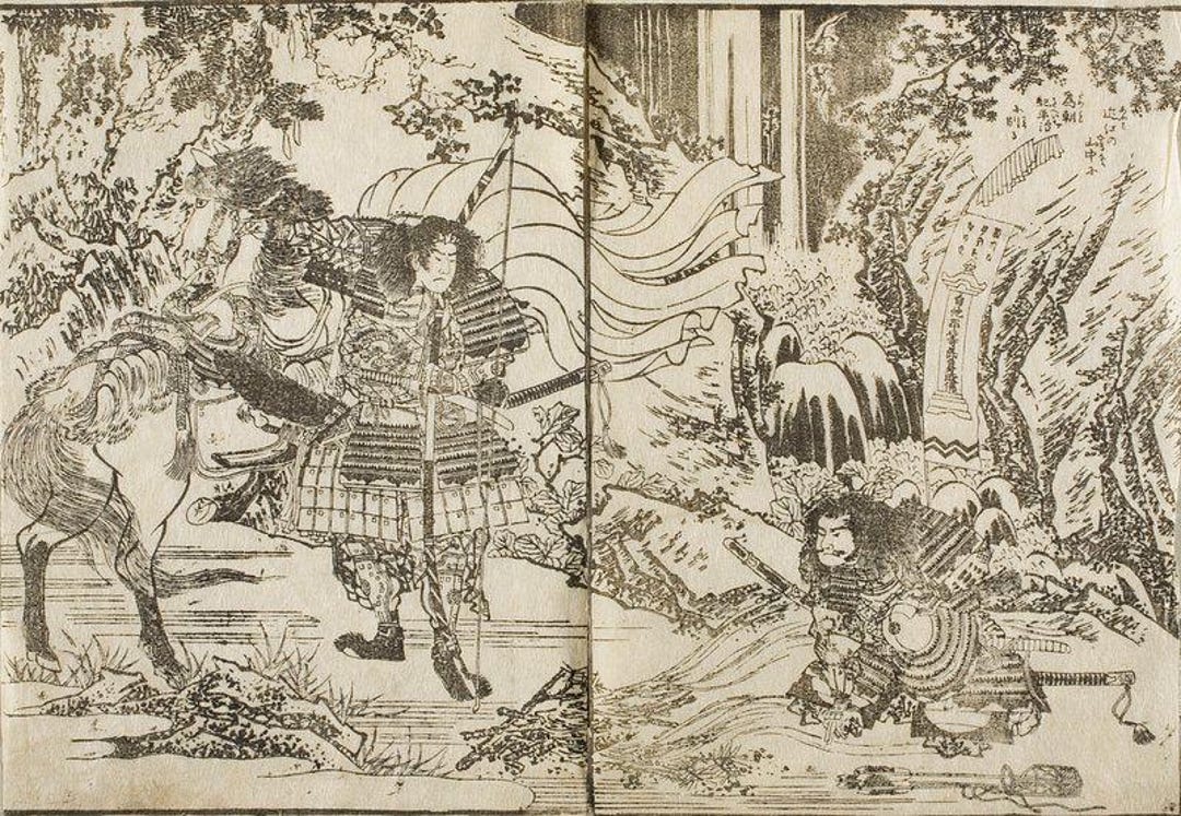 Katsushika Hokusai Print | Oniwaka Artwork | Skull Illustration ...