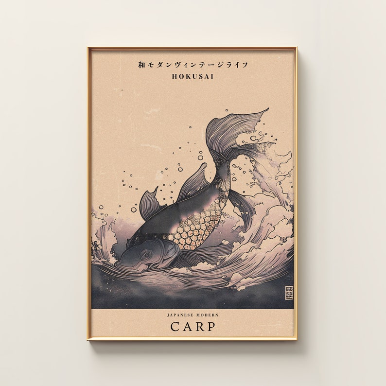 Japanese Carp Print | Carp Poster | Vintage Japanese Art | Hokusai ...