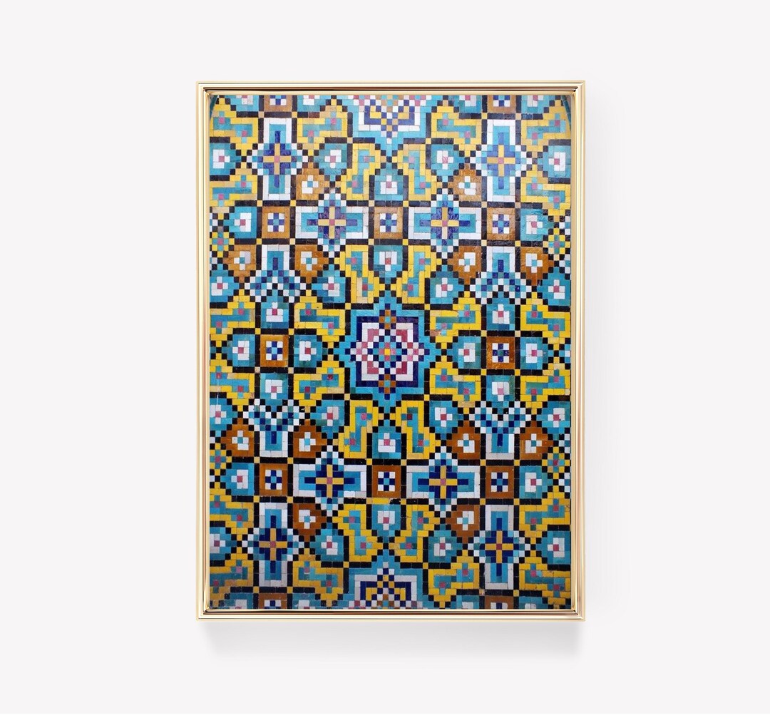 Islamic Geometric Art | Islamic Wall Print | Geometric Decor | Abstract ...