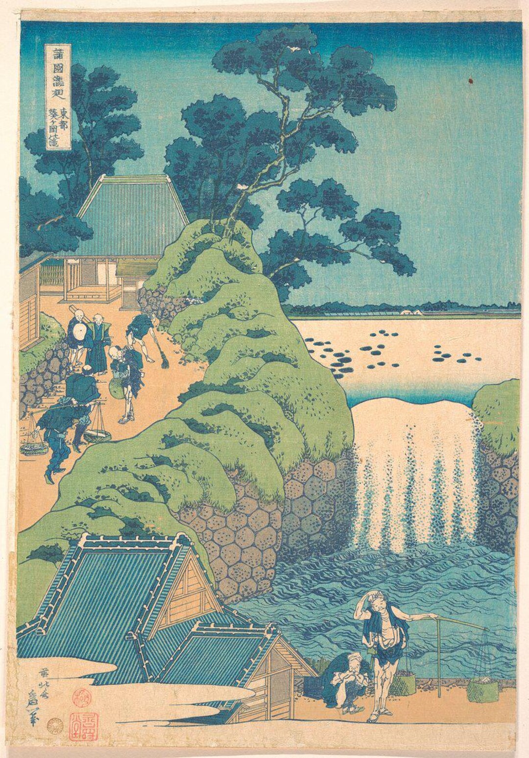 Japanese Art Print | Hokusai Waterfall | Yoro Waterfall Print | Mino ...