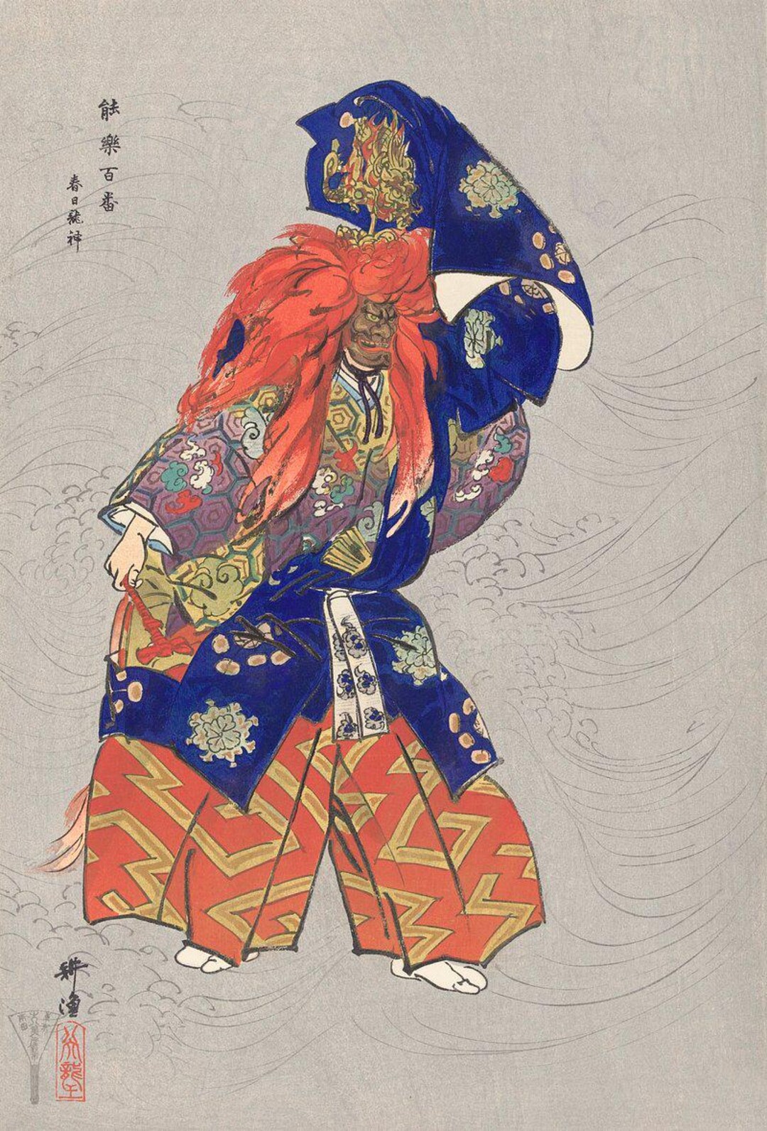 Japanese Art | Tsukioka Kōgyo | Shakkyo Print | Traditional Japanese ...