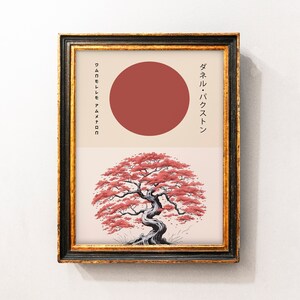 Custom Japanese Lettering Poster | Calligraphy | Choose Your Text Print ...