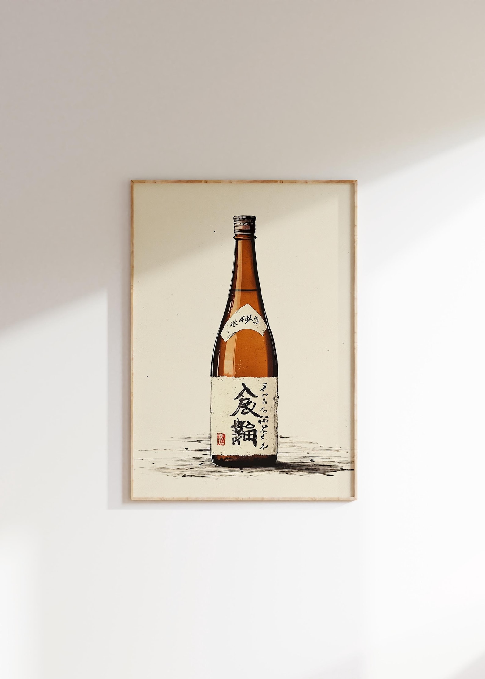 Vintage Japanese Sake Bottle Poster, Minimalist Ink Illustration ...