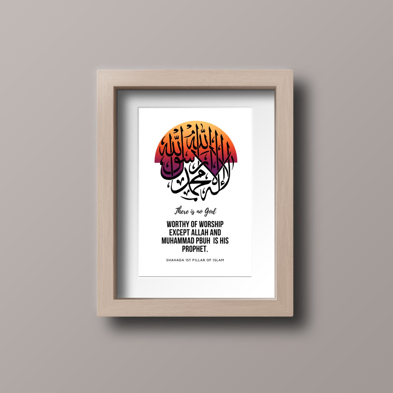 Shahada With Sunset Illustration- Printable A5,A4 and A3 and Other ...