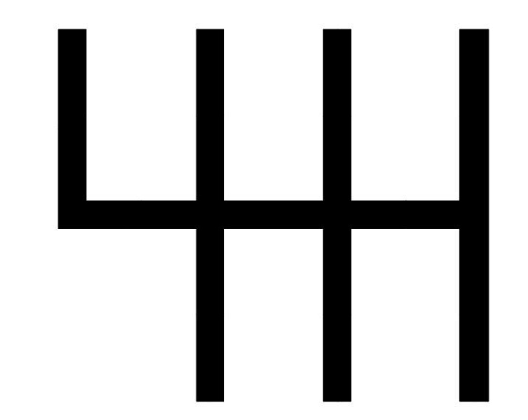 Basic 6 Speed Decal - Etsy