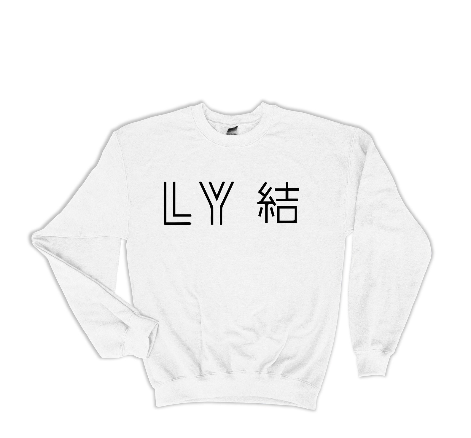 Love Yourself BTS Hoodie BTS Fan Gift, Kpop Lover Gift, Kpop Hoodie ...