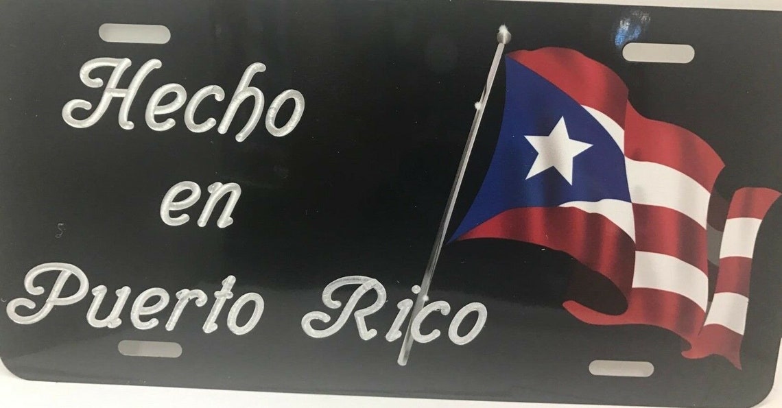Puerto Rico Flag Personalized Custom License Vanity Plate Free | Etsy