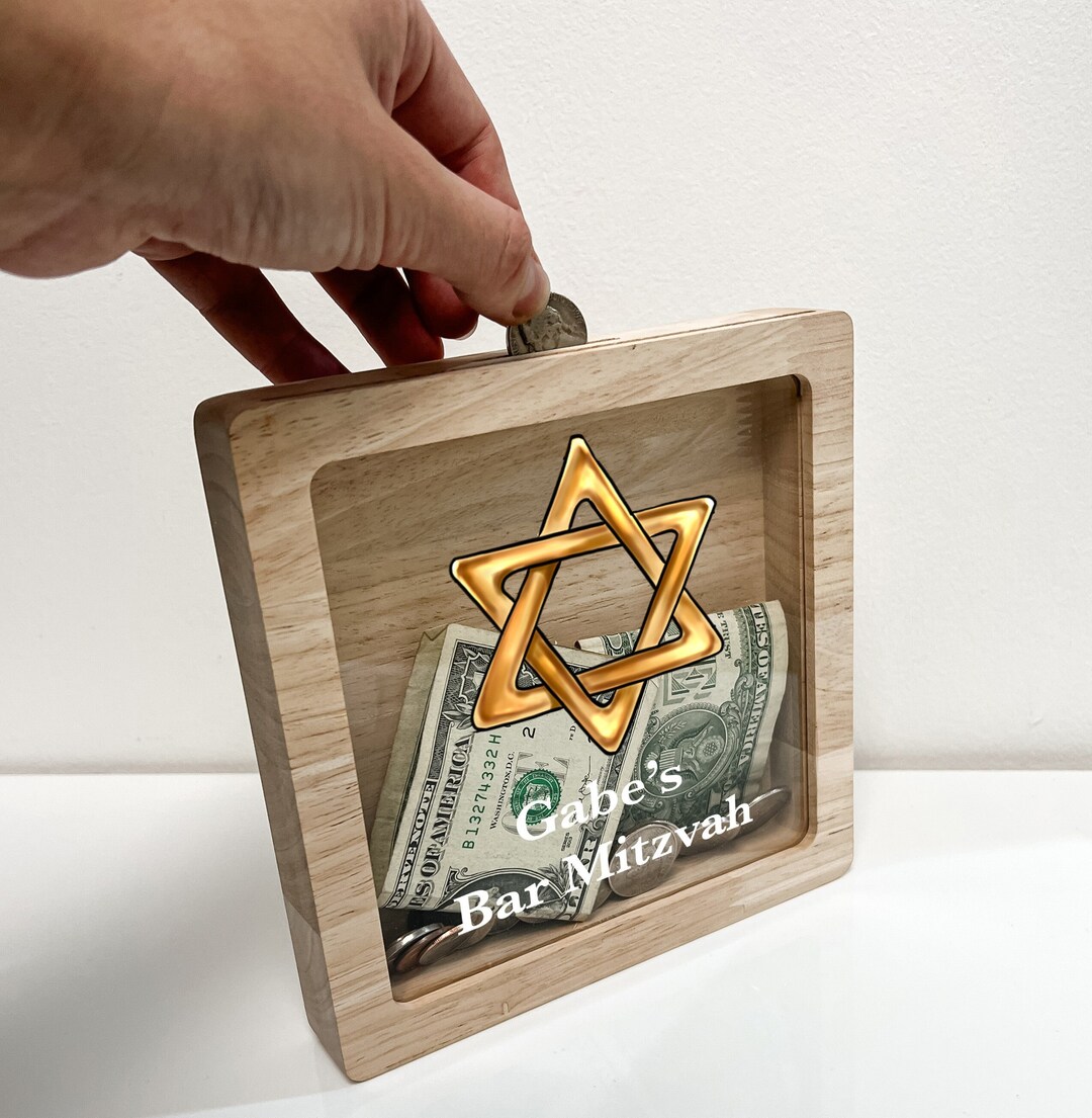 Personalized Text & Star of David Shadow Box Jewish Star Bat Bar ...