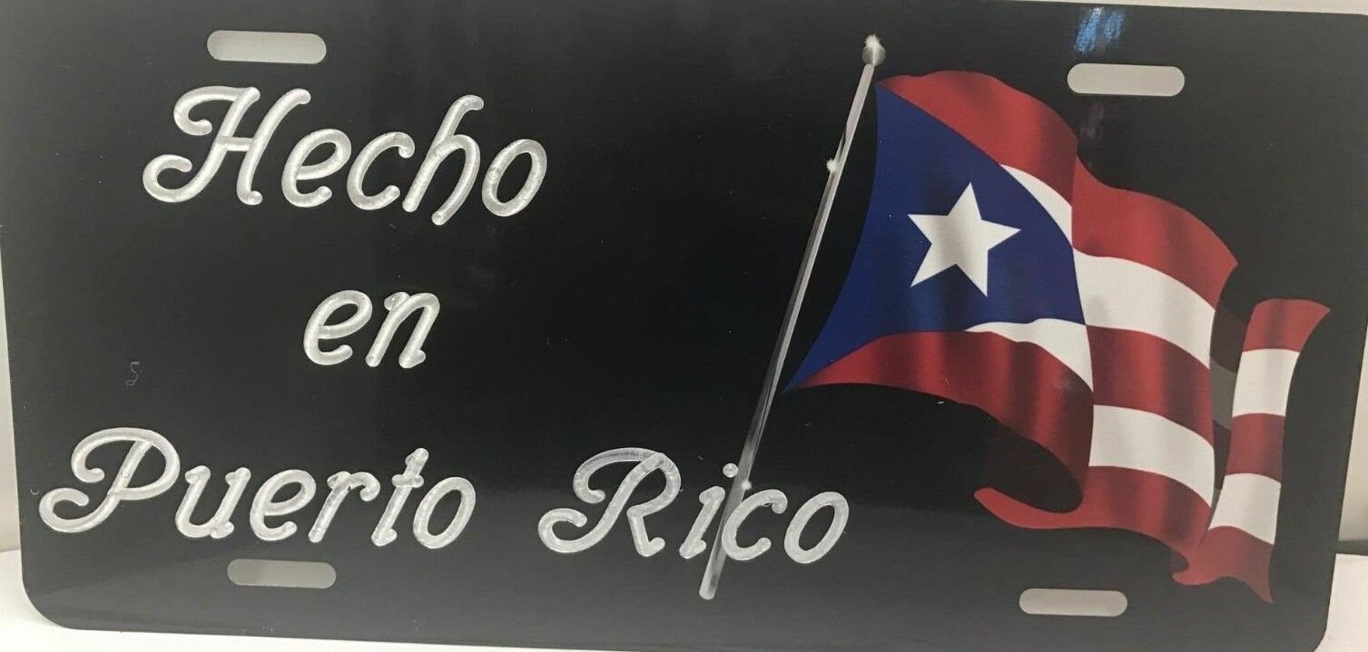 Puerto Rico Flag Personalized Custom License Vanity Plate Free - Etsy