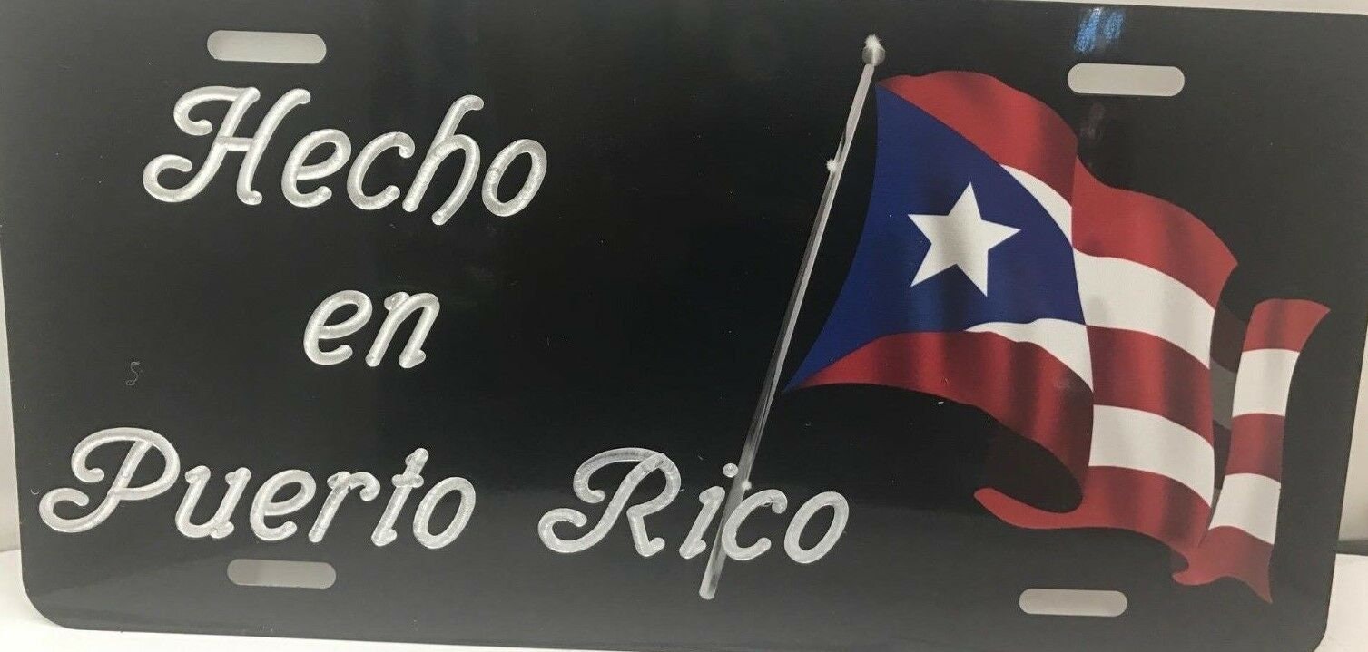Puerto Rico Flag Personalized Custom License Vanity Plate Free - Etsy