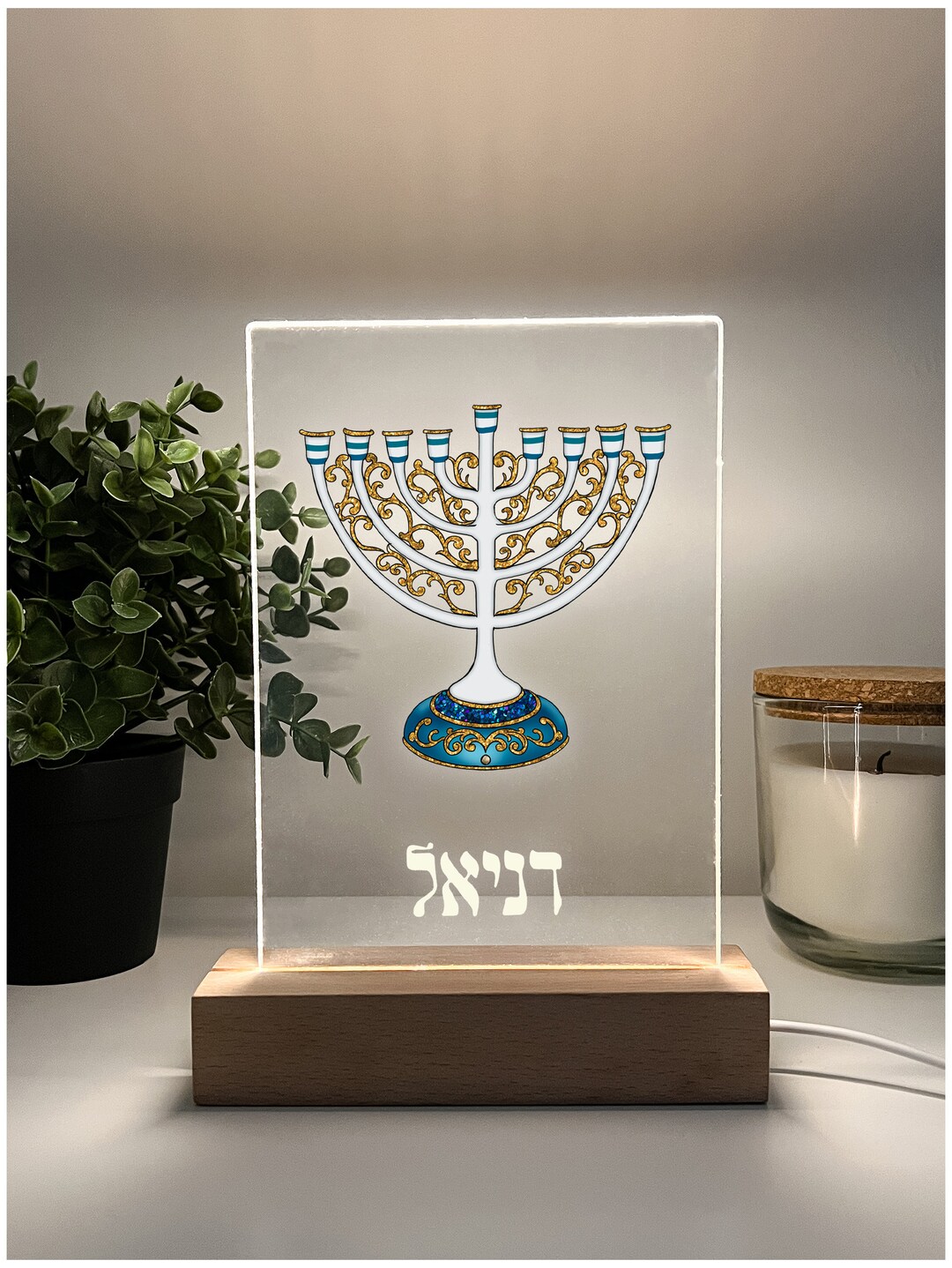 Personalized Menorah Night Light up LED, Judaica Home, Hebrew Jewish ...