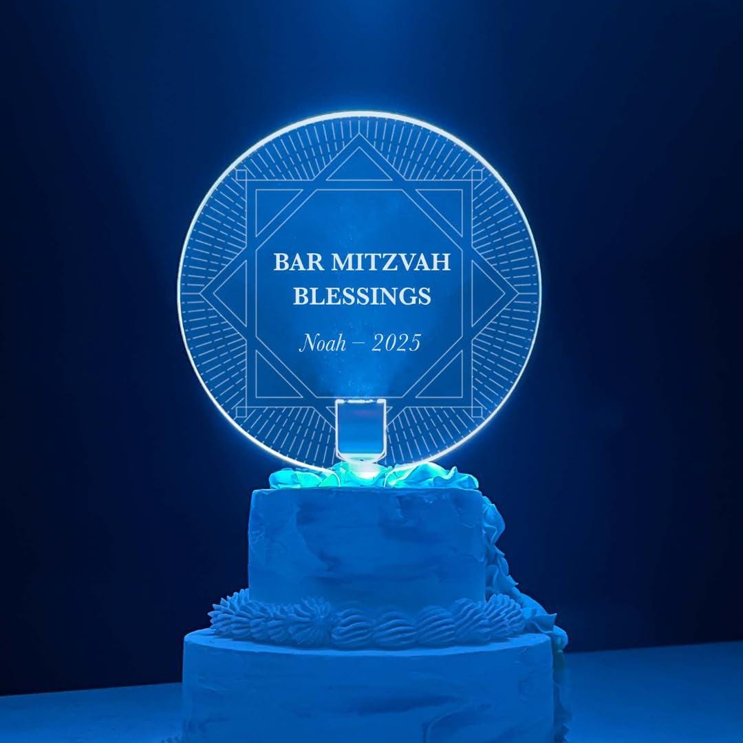 Illuminated Bar Mitzvah Mazel Tov Logo Words Cake Topper Top ...