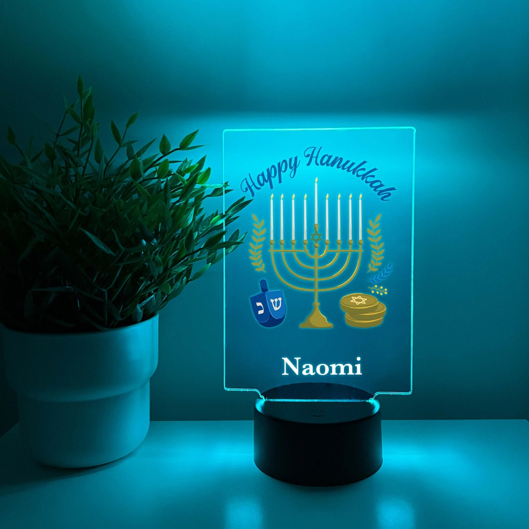 Free Personalized Present Night Light up LED Judaica Home Hebrew Jewish ...