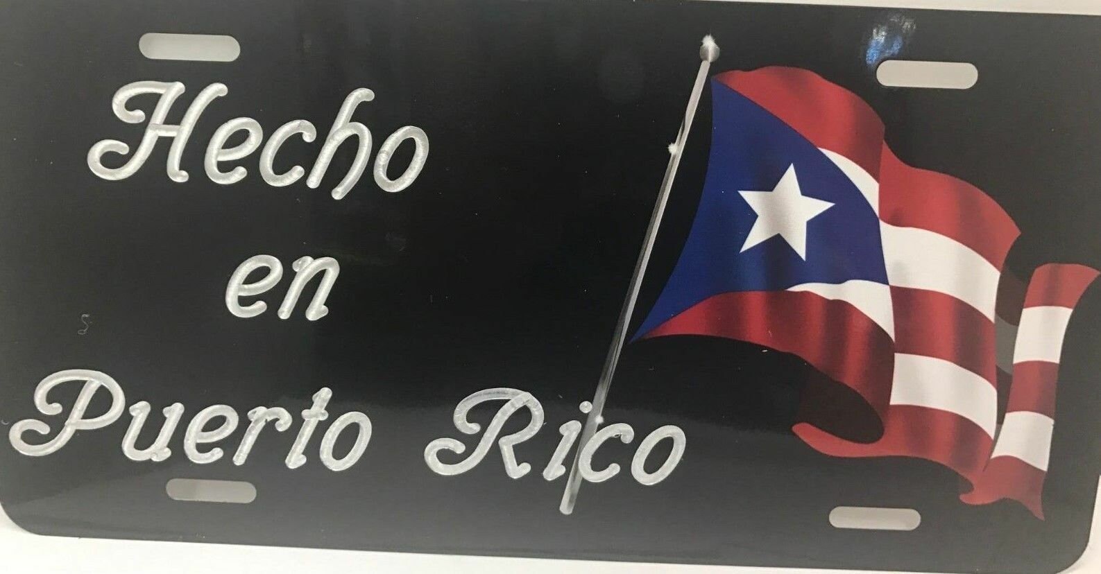 Puerto Rico Flag Personalized Custom License Vanity Plate Free | Etsy