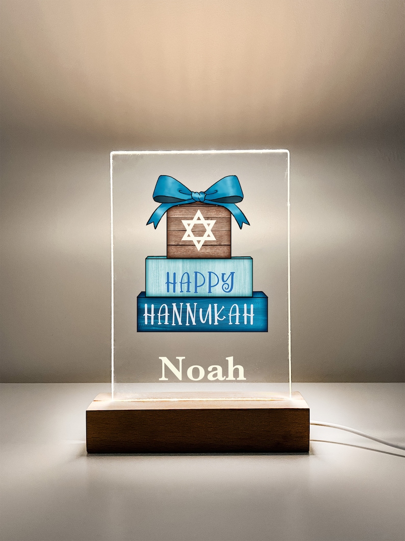 Personalized Present Night Light up LED Judaica Home Hebrew Jewish Room ...