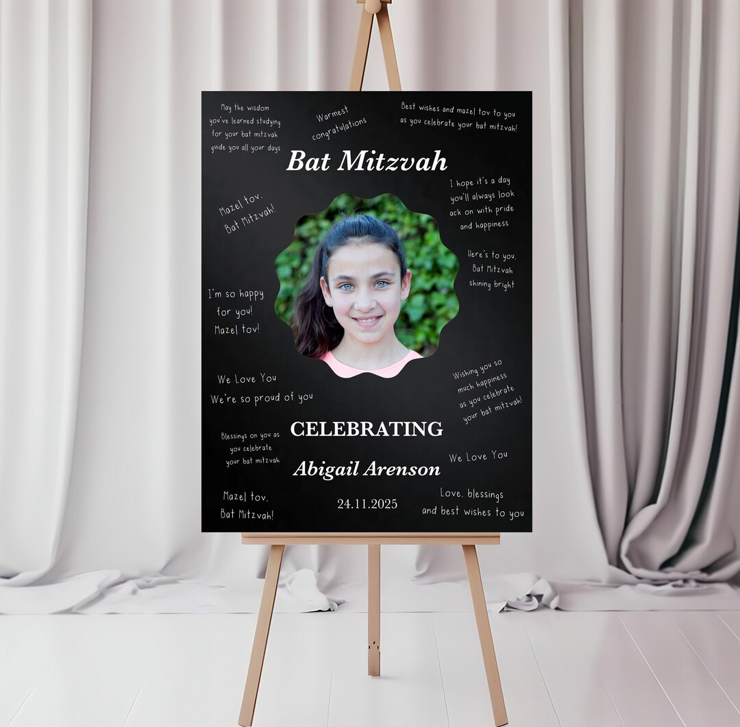 Acrylic Party Sign in Boards With Logo Personalized Custom Made to ...