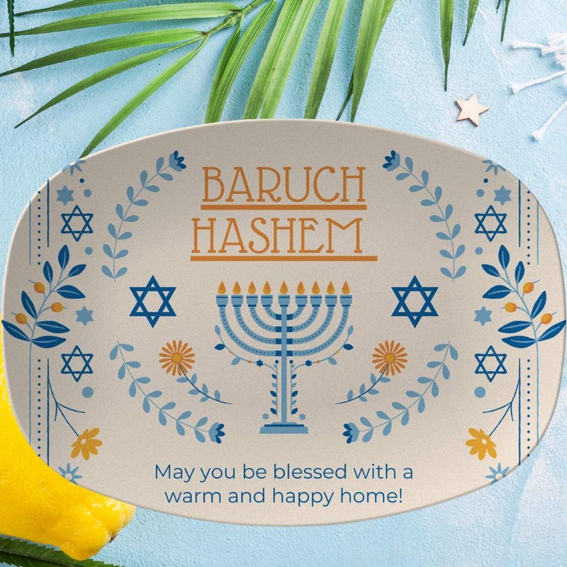 Jewish Kitchen Decor - Etsy