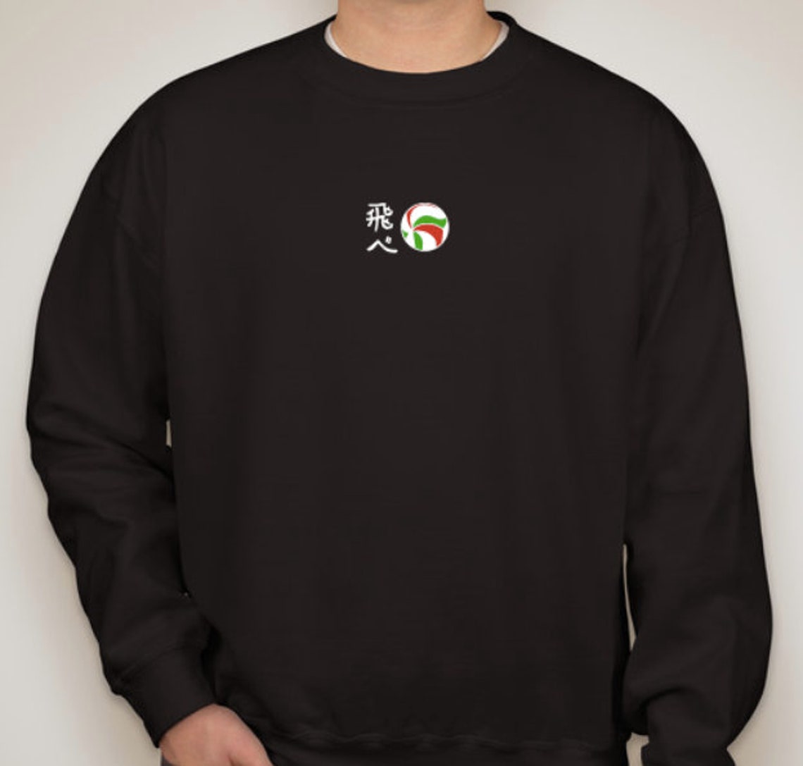Tobe Fly!! Crewneck - Etsy