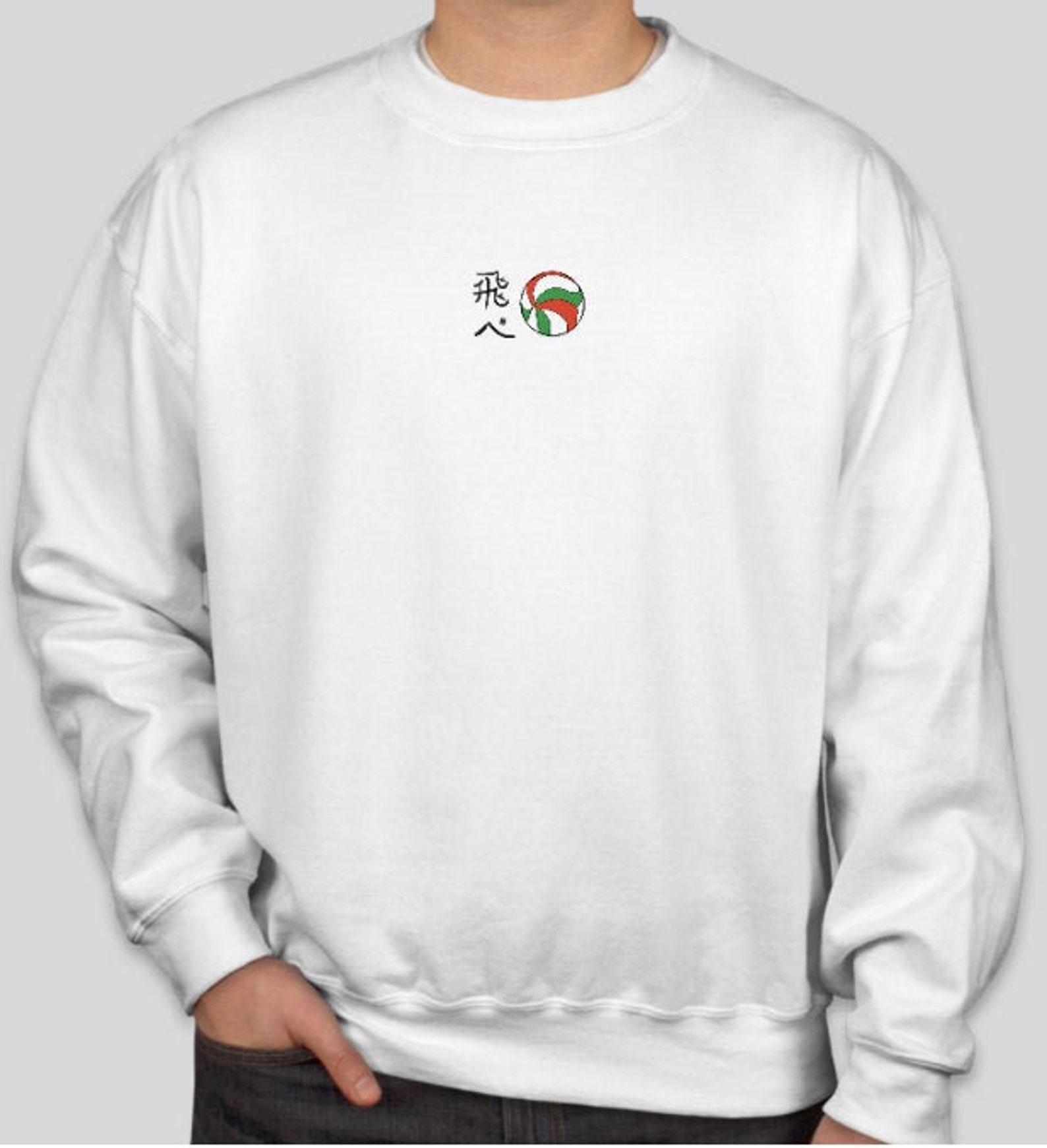 Tobe Fly!! Crewneck - Etsy