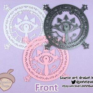 Fan Shroud | Sheikah Pattern | Shroud/cover/grill for 120mm Computer/pc ...