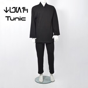 Sith Costume. Cosplay Costume. Halloween Costume. - Etsy