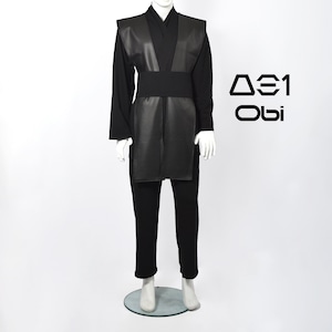 Sith Costume. Cosplay Costume. Halloween Costume. - Etsy
