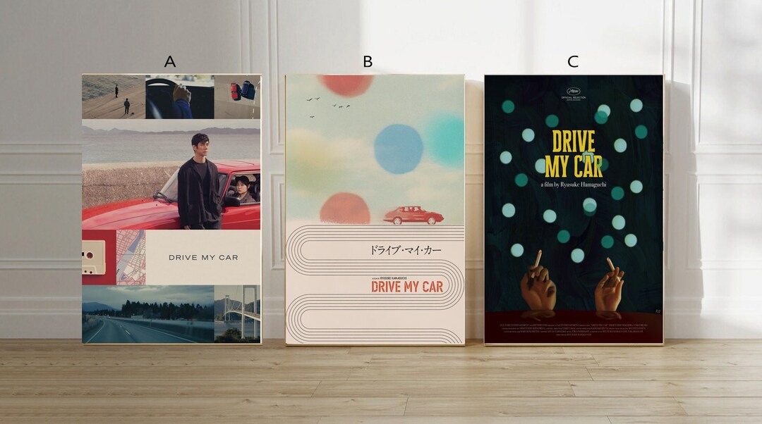 Drive My Car Film Classic Movie Canvas Poster Unframe Multiple Choice ...