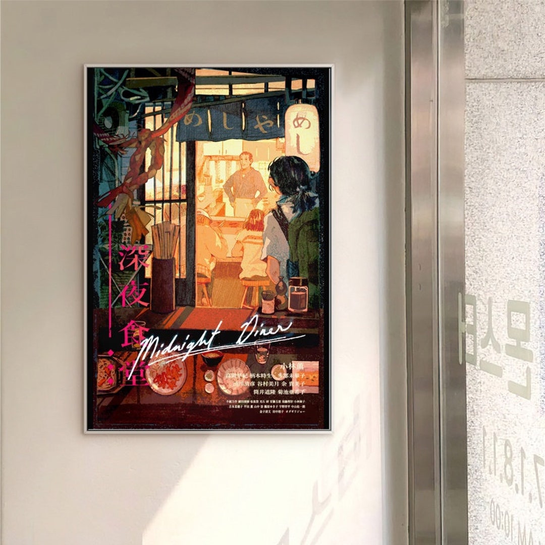 Midnight Diner Film Classic Movie Canvas Poster Unframe Multiple Choice ...