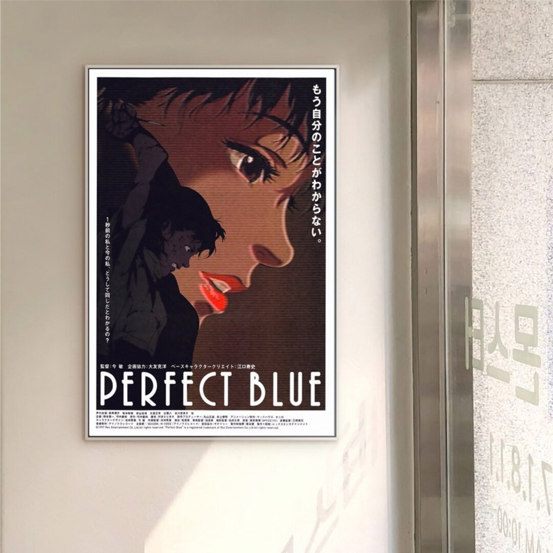 Perfect Blue Film Classic Movie Canvas Poster Unframe Multiple Choice ...
