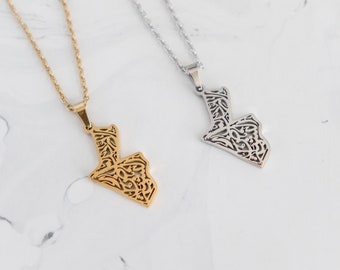 Jordan Country - Etsy