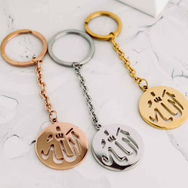 Allah Chain - Etsy