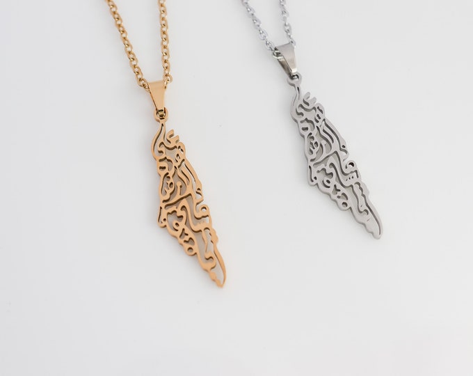 Palestine Country Map Calligraphy Necklace, 18K Gold Plated, Meaningful ...