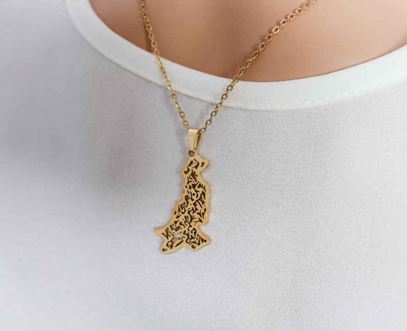 Calligraphy Pakistan Map Necklace Pride Country Map 18-karat - Etsy