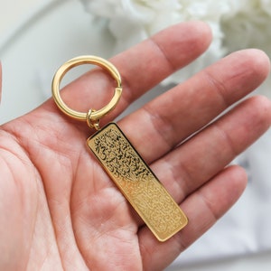 Ayatul Kursi Tag Keychain, 18K Gold, Simple Gifts for Her Dad Mom ...