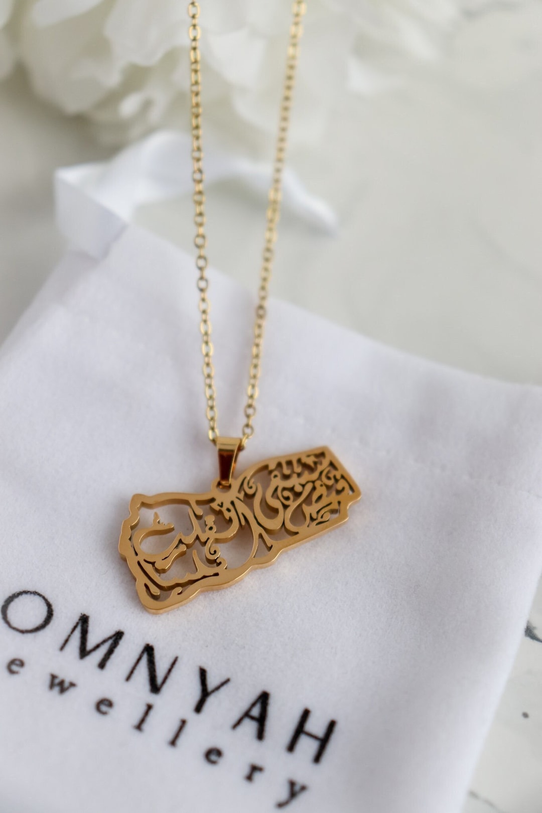 Yemen Calligraphy Map Necklace, Dainty Unique Design, 18K Gold Plated ...