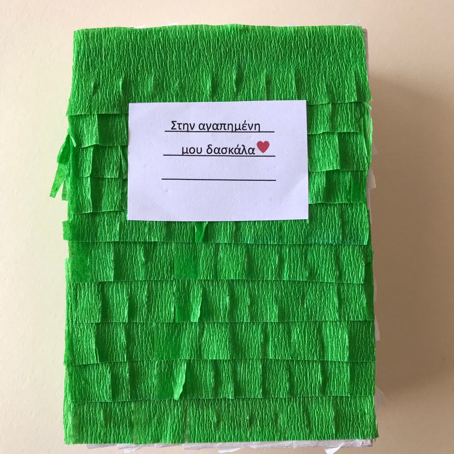 Back to School Mini Pinatas, School Party Favors, School Treats, First ...