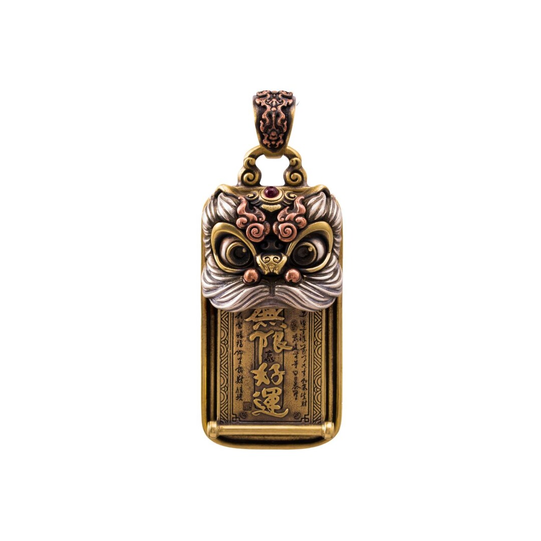 Dancing Lion Push-pull Pendant, Gifts for Him, Oriental Art, Valentine ...